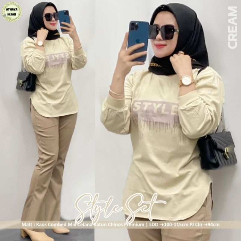 Jual SETELAN CELANA STYLE SET BY ATHAYA | Shopee Indonesia
