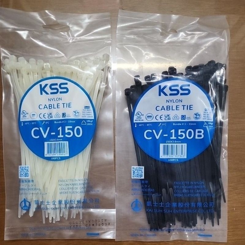 Jual Kabel Ties CV-150 KSS ORIGINAL | Shopee Indonesia