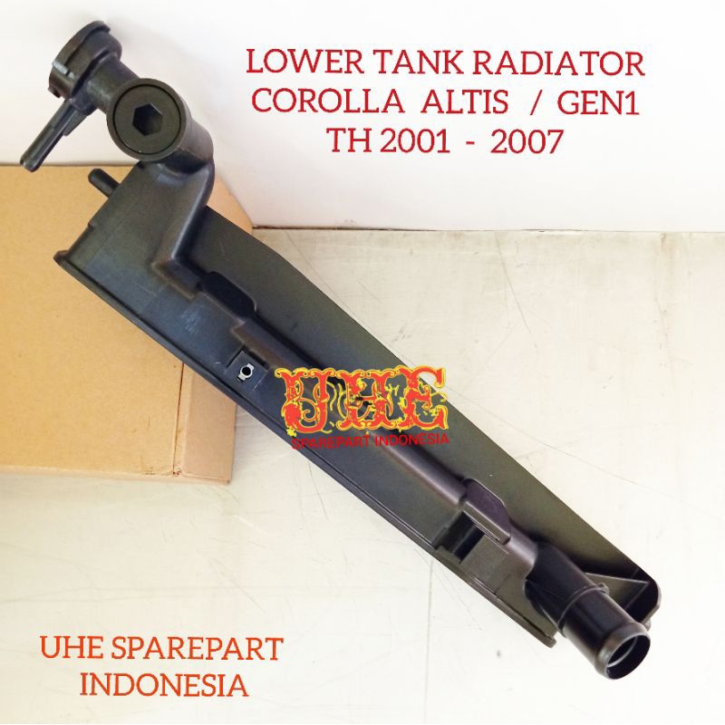 Jual LOWER TANK COROLLA ALTIS GEN1 ORI RADIATOR COVER TUTUP BAWAH ...