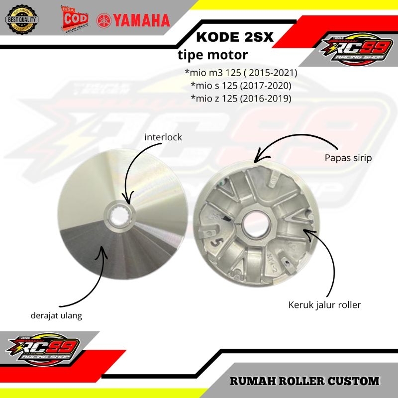 Jual RUMAH ROLLER PULLEY bubut kode 2SX untuk motor mio m3, mio s, mio ...