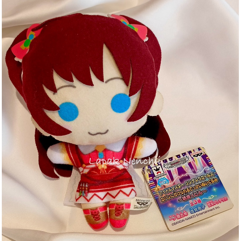 Jual Official Merch Nuigurumi Idolmaster Cinderella Girls Shiki ...