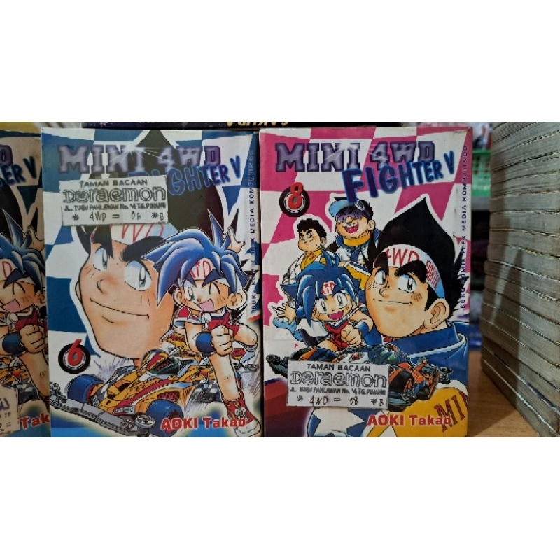 Jual Komik Mini 4 WD Fighter V | Shopee Indonesia