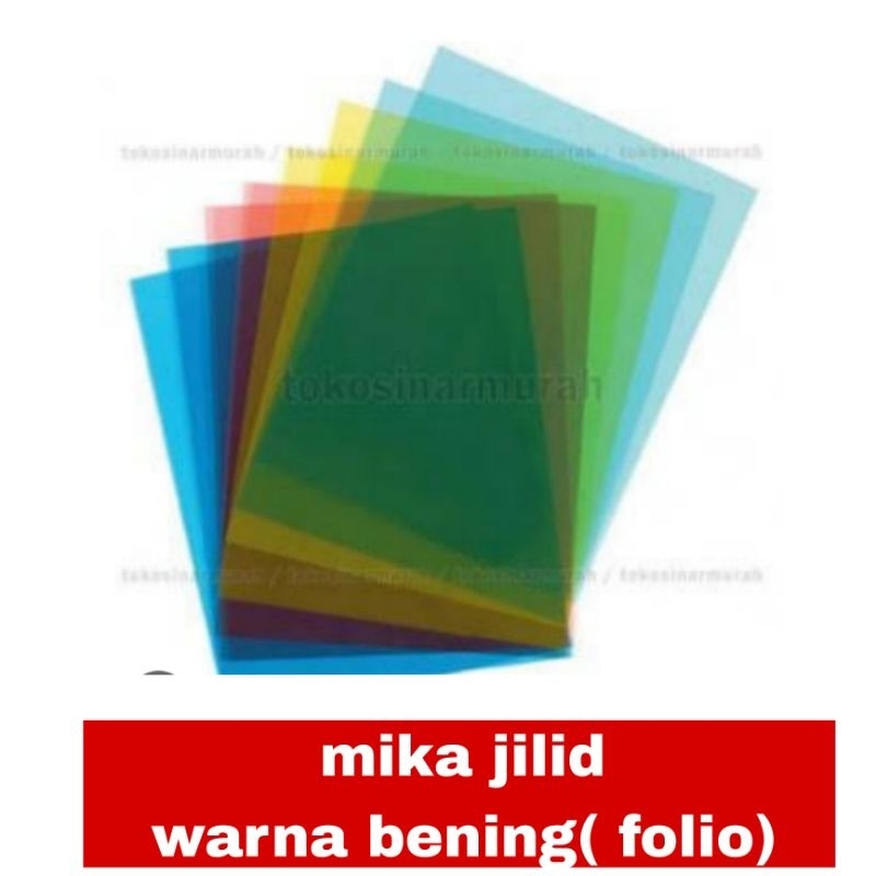 Jual ( 1 pak= 10 lembar) cover mika jilid folio warna merah kuning ungu ...