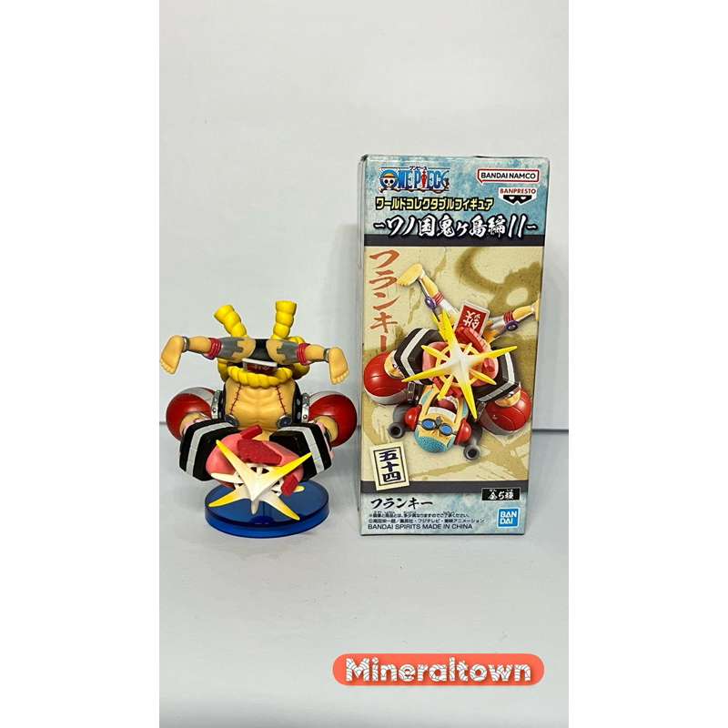 Jual WCF One Piece Franky Onigashima | Shopee Indonesia