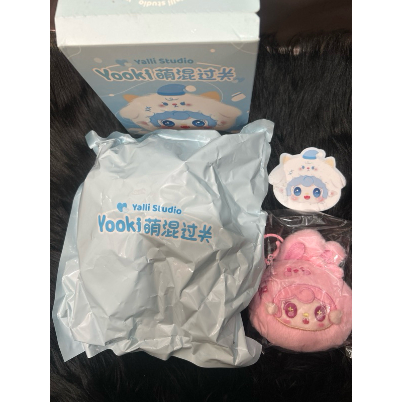 Jual READY GANTUNGAN KUNCI YOOKI V1 (LAMB + SECRET MINI) | Shopee Indonesia