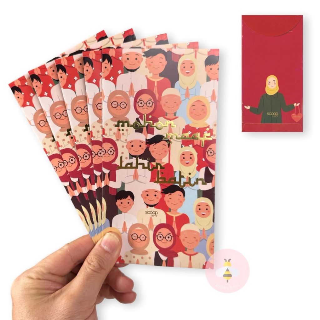 Jual Pinky Bee Amplop Lebaran Ramadhan Angpau Mohon Maaf Lahir Batin ...
