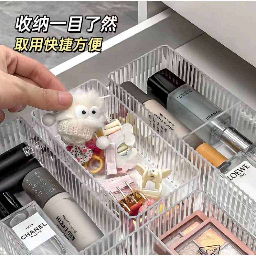 Jual Storage Laci Bening Akrilik Serbaguna Kotak Penyimpanan Alat Dapur ...