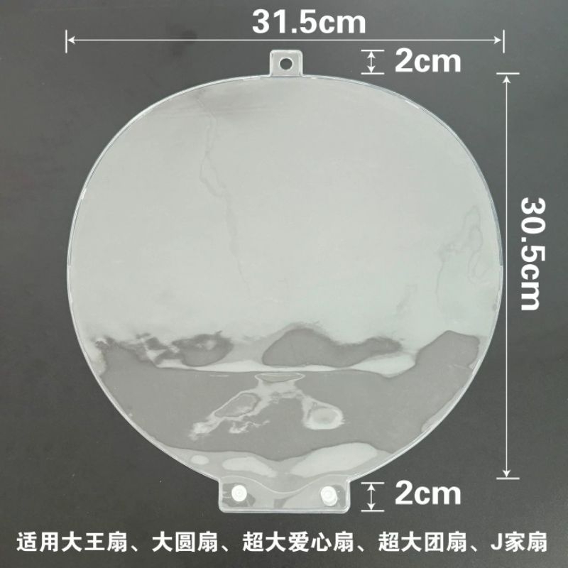 Jual COVER SLEEVE IMPICK IMAGE PICKET ENHYPEN SEVENTEEN BTS | Shopee ...