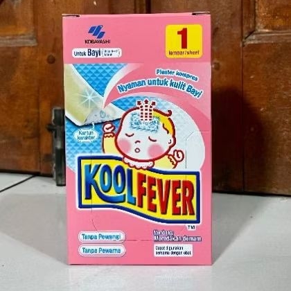 Jual KOOLFEVER BAYI 1 pak isi ( 12 pcs ) | Shopee Indonesia