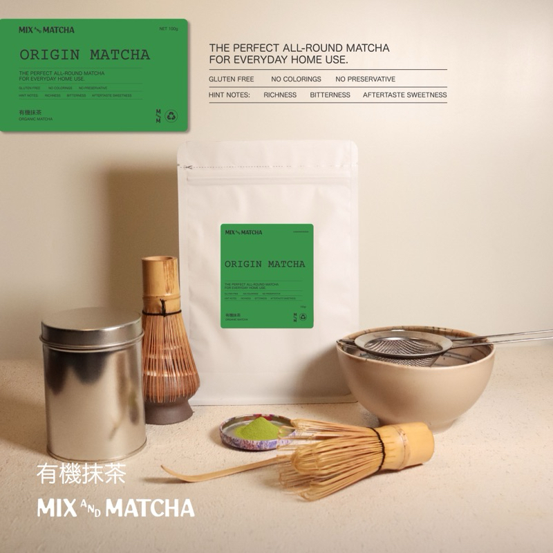 Jual MIX AND MATCHA - Zen Package (Origin Matcha) | Shopee Indonesia