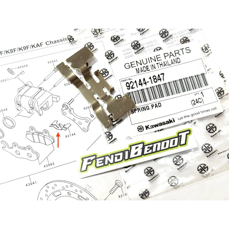 Jual SPRING PAD PLAT KAMPAS REM KALIPER CALIPER NINJA R SS RR ORIGINAL ...