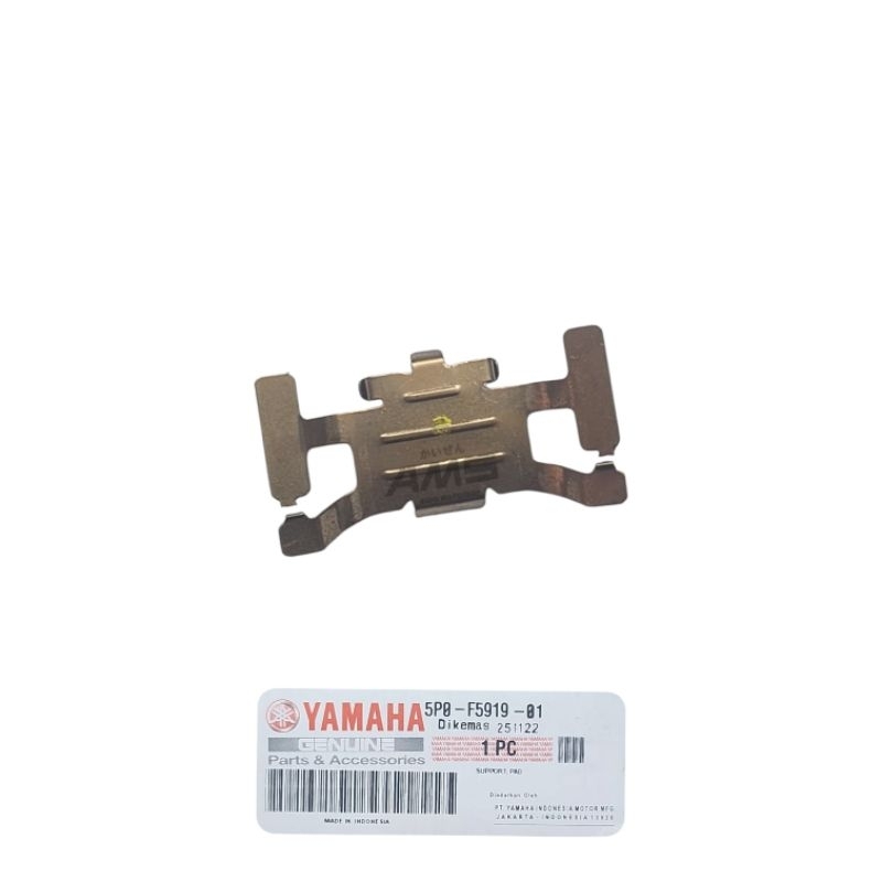 Jual Plat Tahanan Kaliper Kampas Rem Yamaha Nmax Mio Vixion Soul GT | Shopee Indonesia