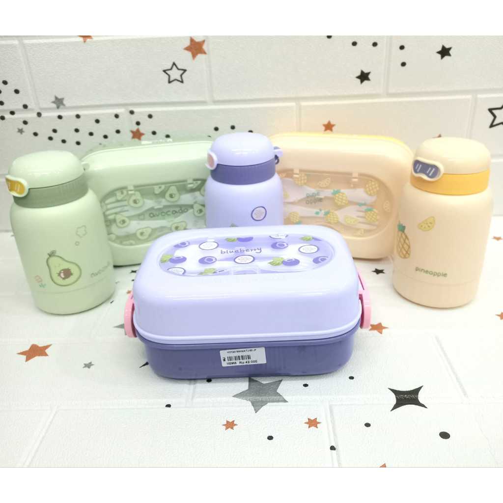 Jual Kotak Makan TJ-51 JP | Kotak Makan / Tempat Bekal / Lunch Box Set + Botol Minum | Shopee ...