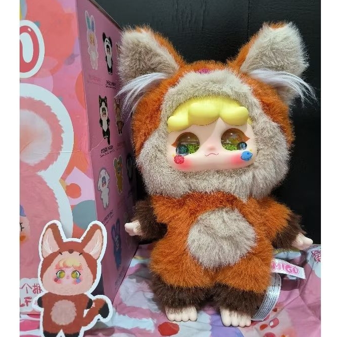 Jual MIGO 400% FOX AIR ORIGINAL TOP TOY | Shopee Indonesia