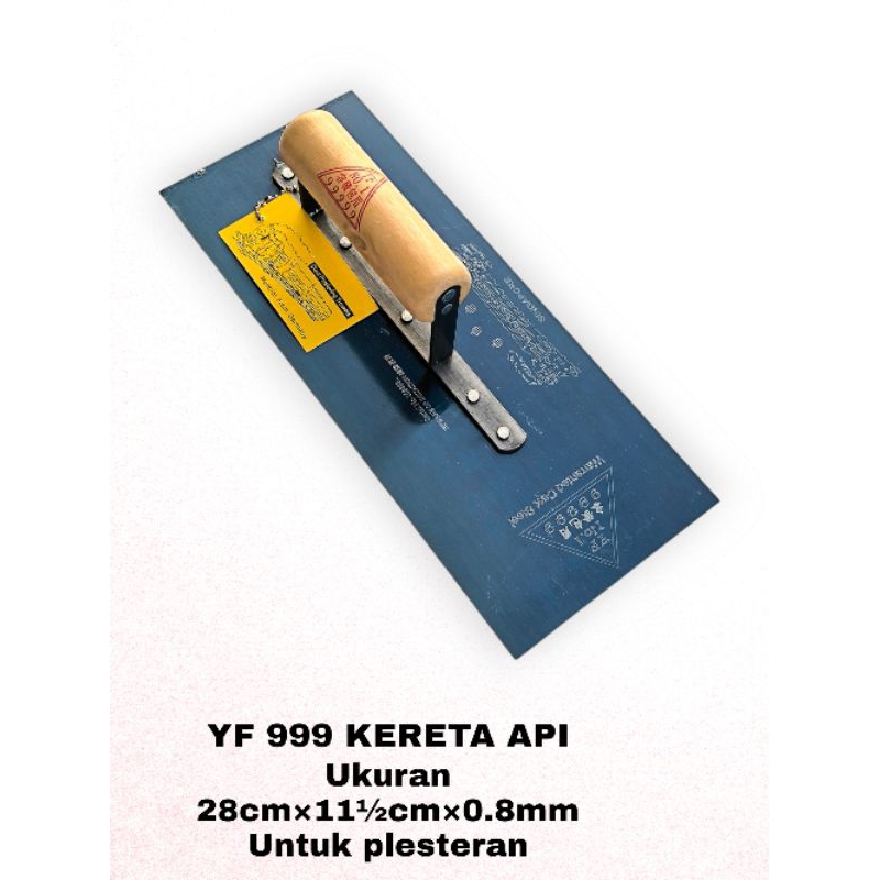 Jual RASKAM ALAT PLASTER/PLASTERING TROWEL 99999 KERETA API | Shopee ...
