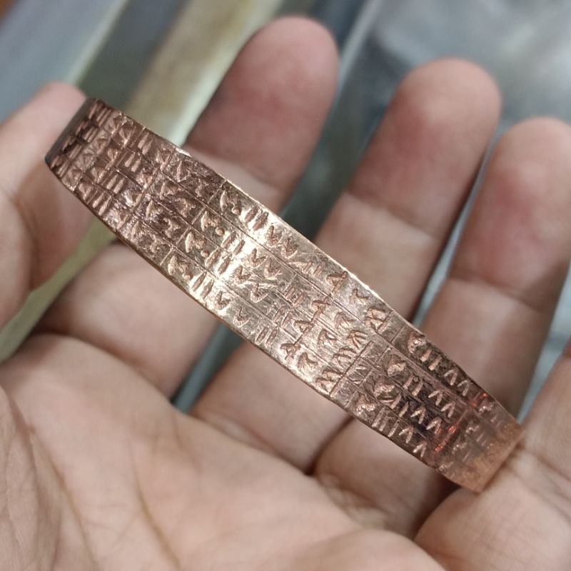 Jual Gelang rajahan guru baihaqi luar dalam | Shopee Indonesia