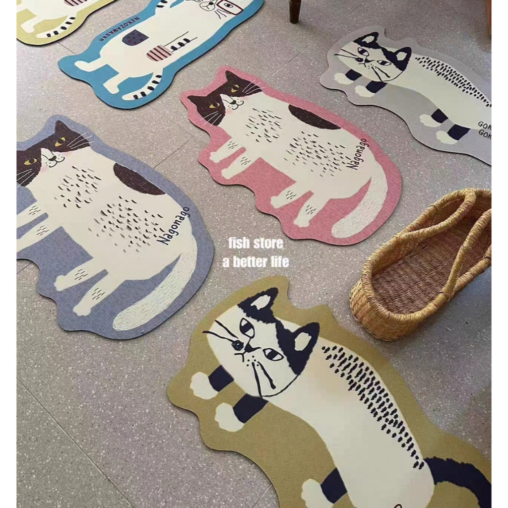 Jual Kusuguru Japan Water Absorption Foot Wipe Mat Keset Kamar Mandi ...