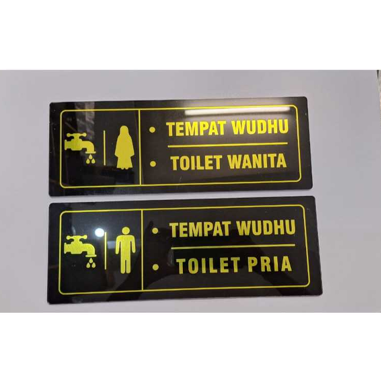 Jual Papan akrilik tempat wudhu dan toilet pria, Papan akrilik tempat ...