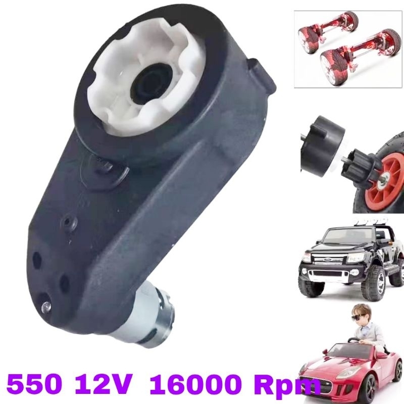 Jual Gearbox Dinamo Mobil Aki 12 Volt 16000rpm / Gearbox Setir Mobil ...