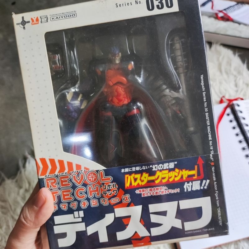 Jual revoltech kaiyodo yamaguchi 030 dix-neuf japan mint condition ...