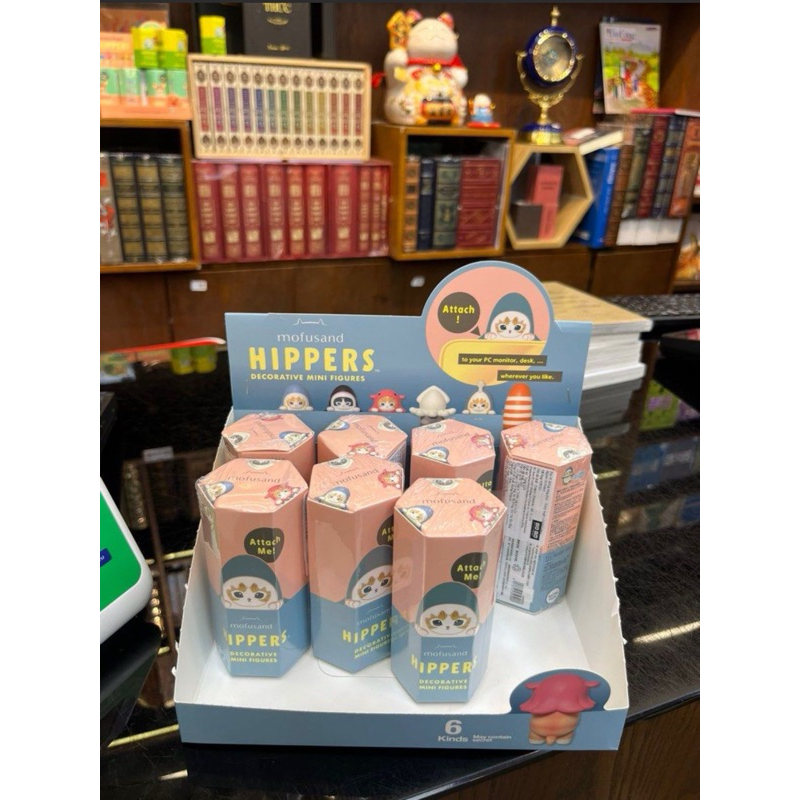 Jual MOFUSAND HIPPERS (SEALED ORIGINAL) | Shopee Indonesia