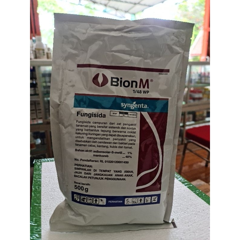 Jual Fungisida BION M 500 GRAM | Shopee Indonesia