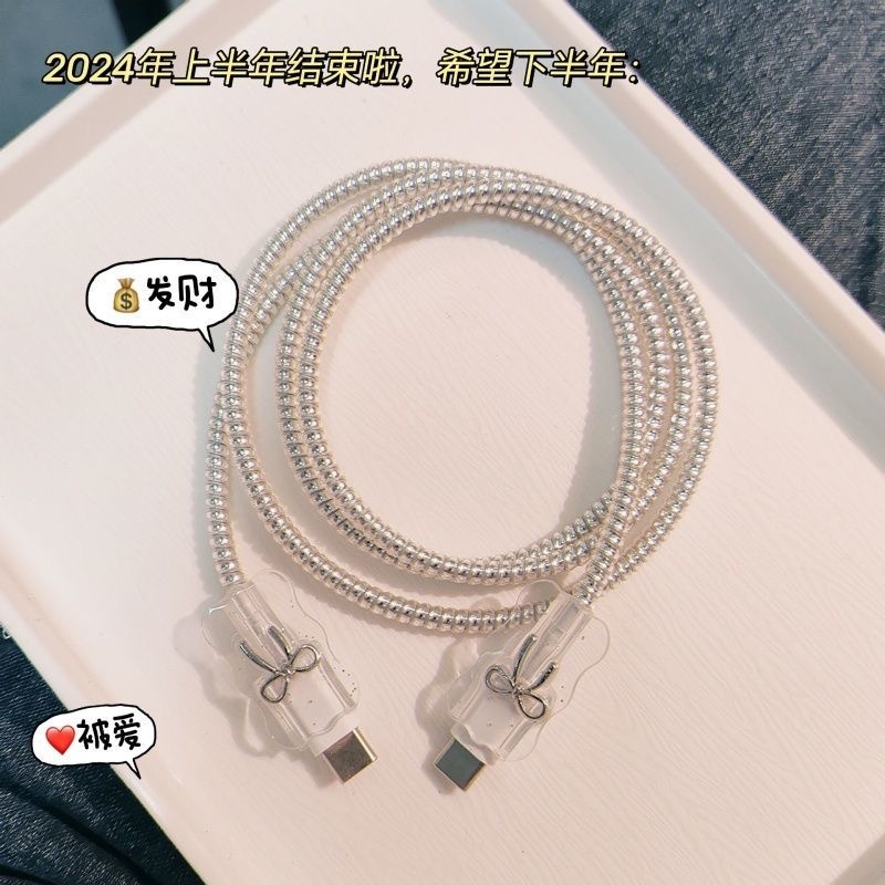 Jual 1 Set 4 item Pelindung Kabel Charger Kabel Data Kawat Kabel Data ...