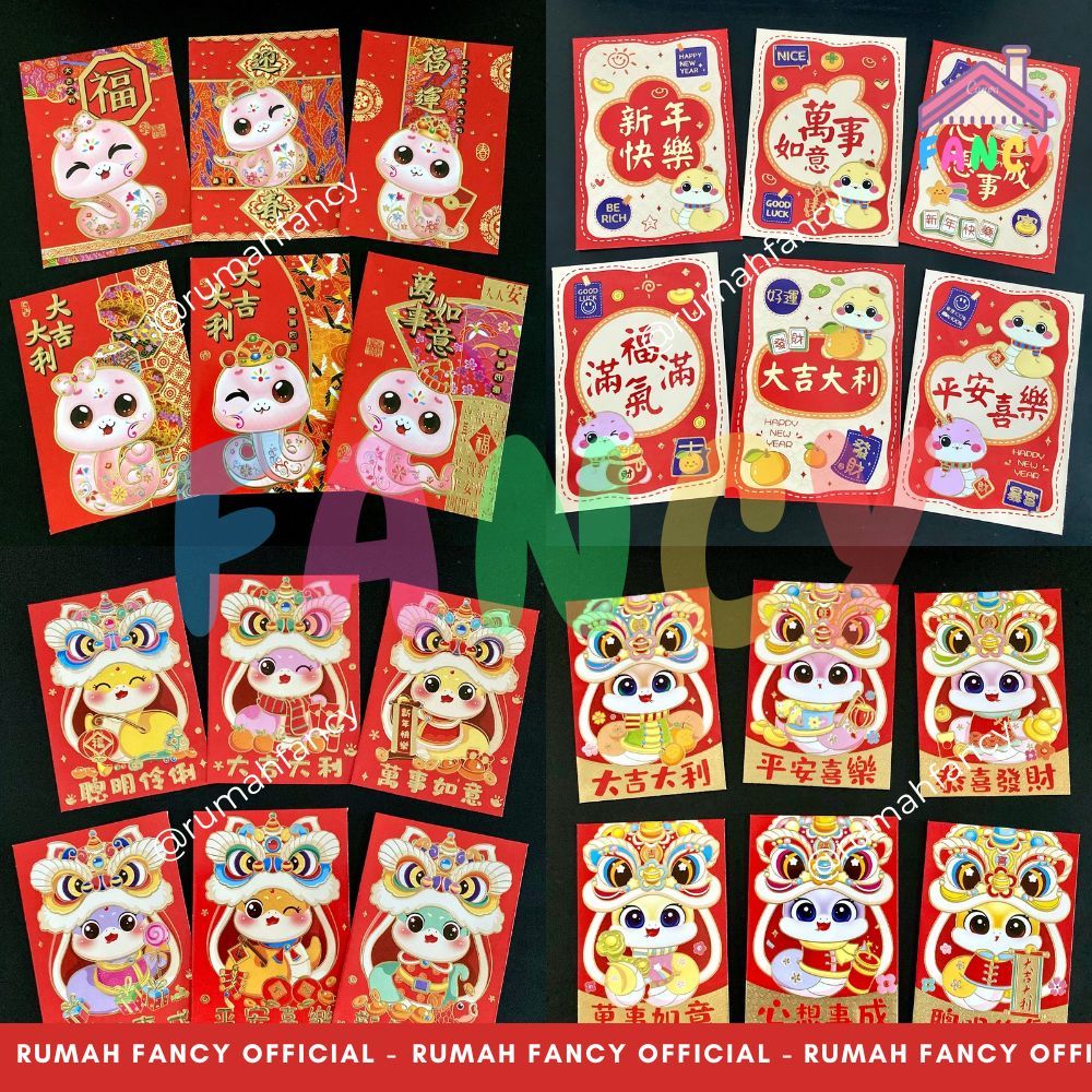 Jual [1 PAK] PREMIUM EMBOSS Angpao Tahun Baru Imlek 2025 PENDEK Tema SNAKE Shio Ular Emboss Foil ...