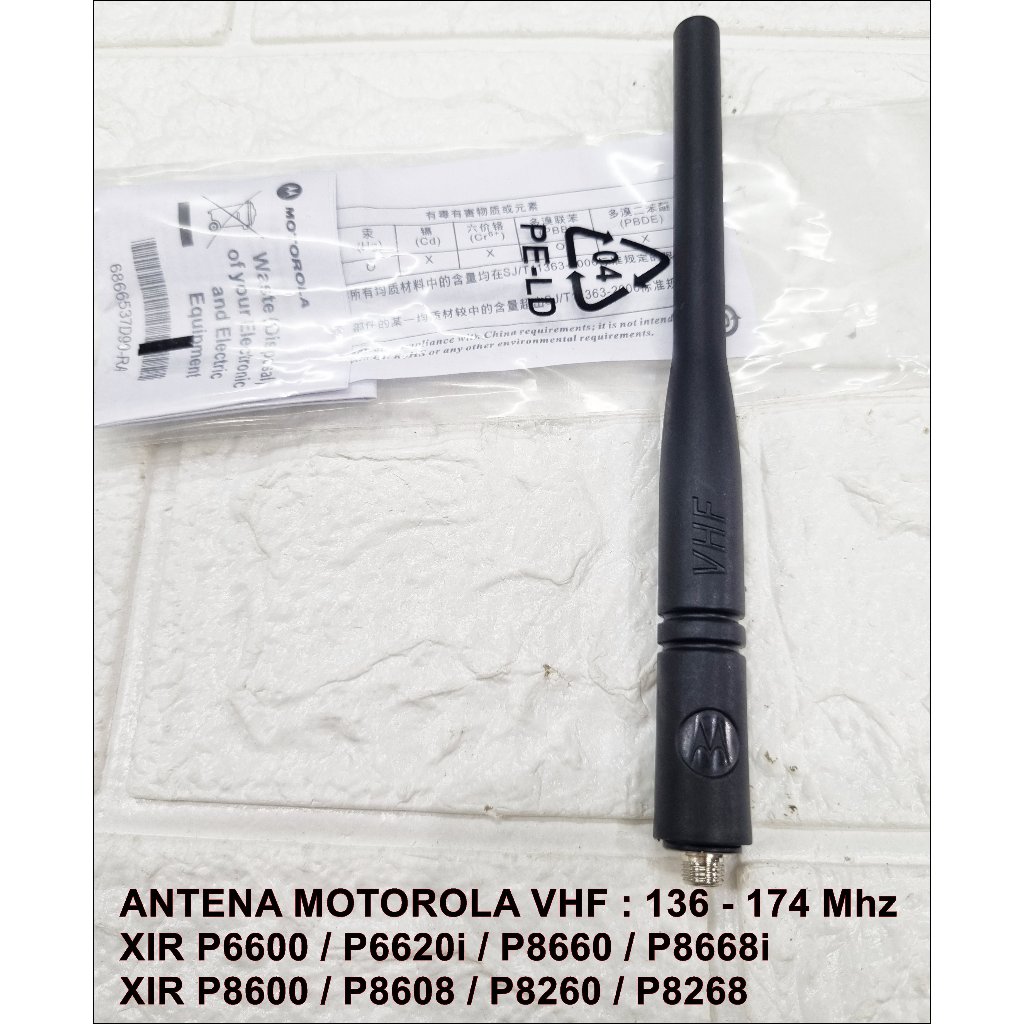 Jual ANTENA HT MOTOROLA XIR P6620i XIR P8668 P8660 VHF 136-174MHz ...