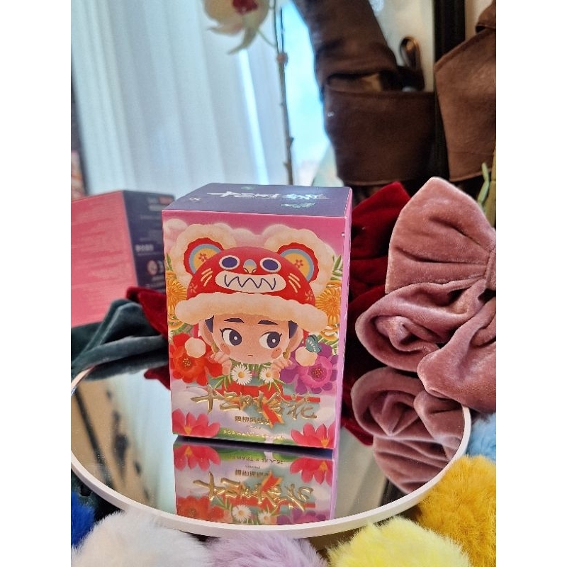 Jual NEZHA - Seasonal Flowers Series | Shopee Indonesia