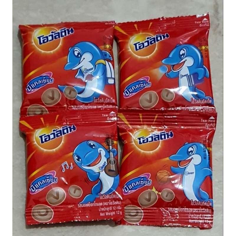 Jual Ovaltine Tablet Malt / Ovaltine Tablet Candy / Permen Impor ...