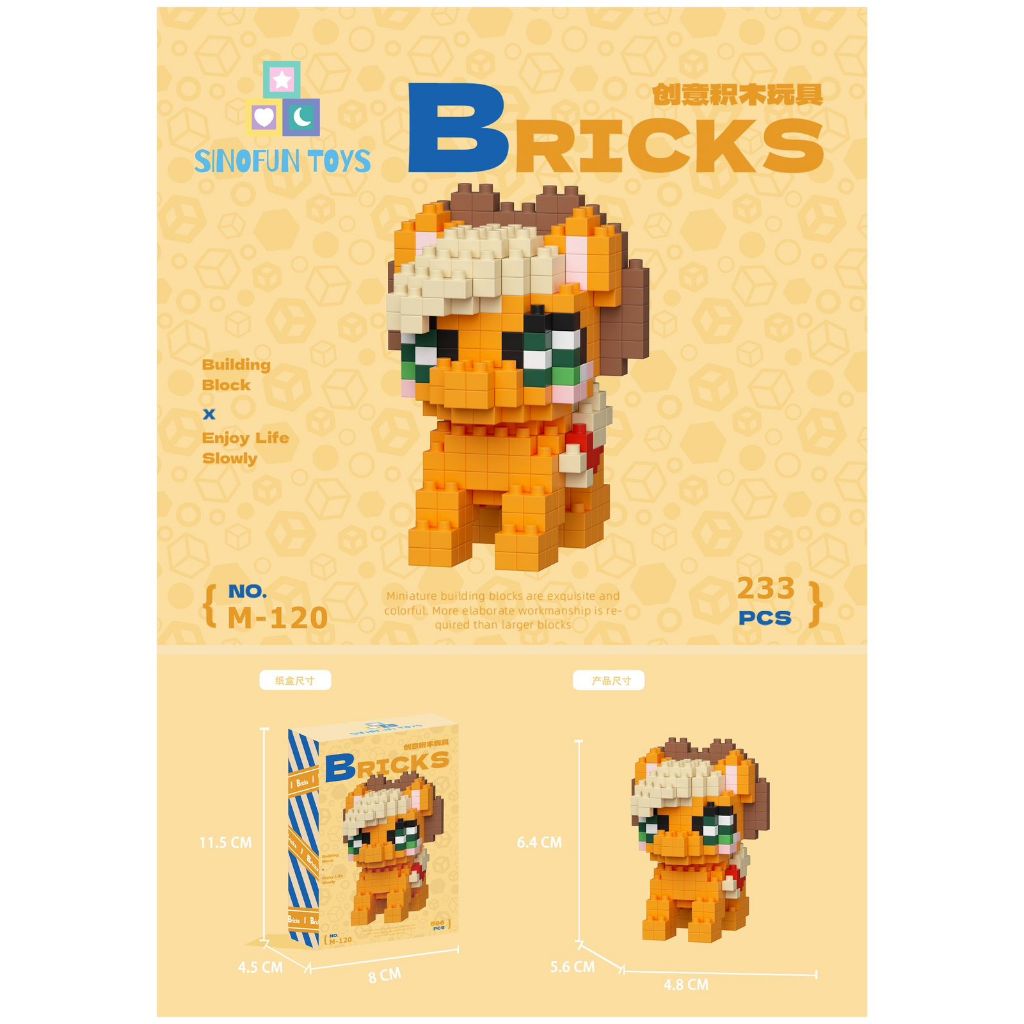 Jual DIY Nono Bricks Mainan Balok Susun Nono Block Karakter Little Pony ...
