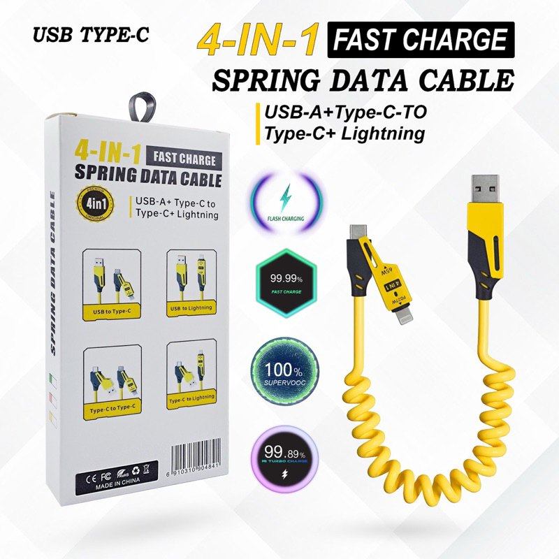 Jual KABEL DATA SPRING 4 in1 65W 6A Kabel Data Lilit Spiral Fast Quick ...