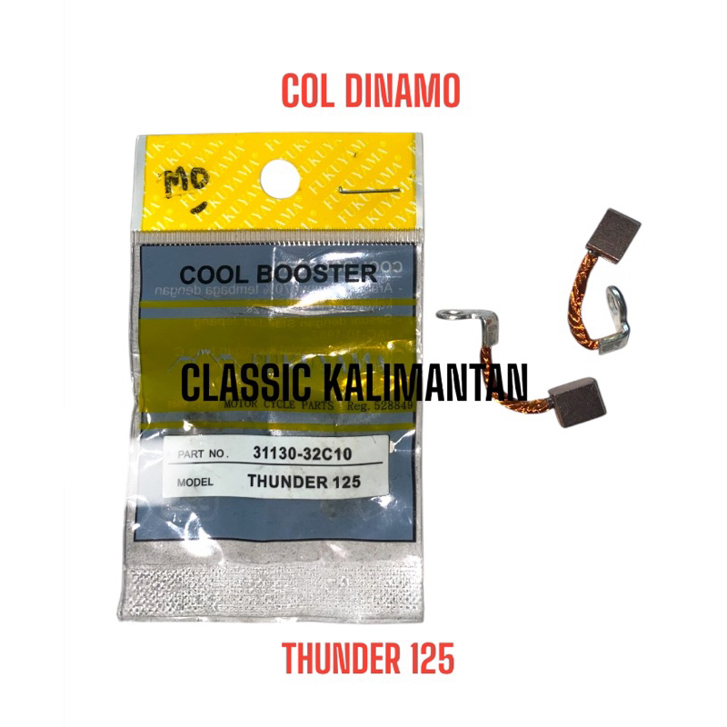 Jual ARANG STARTER ARANG DINAMO ARANG COL DINAMO THUNDER 125 FUKUYAMA ...