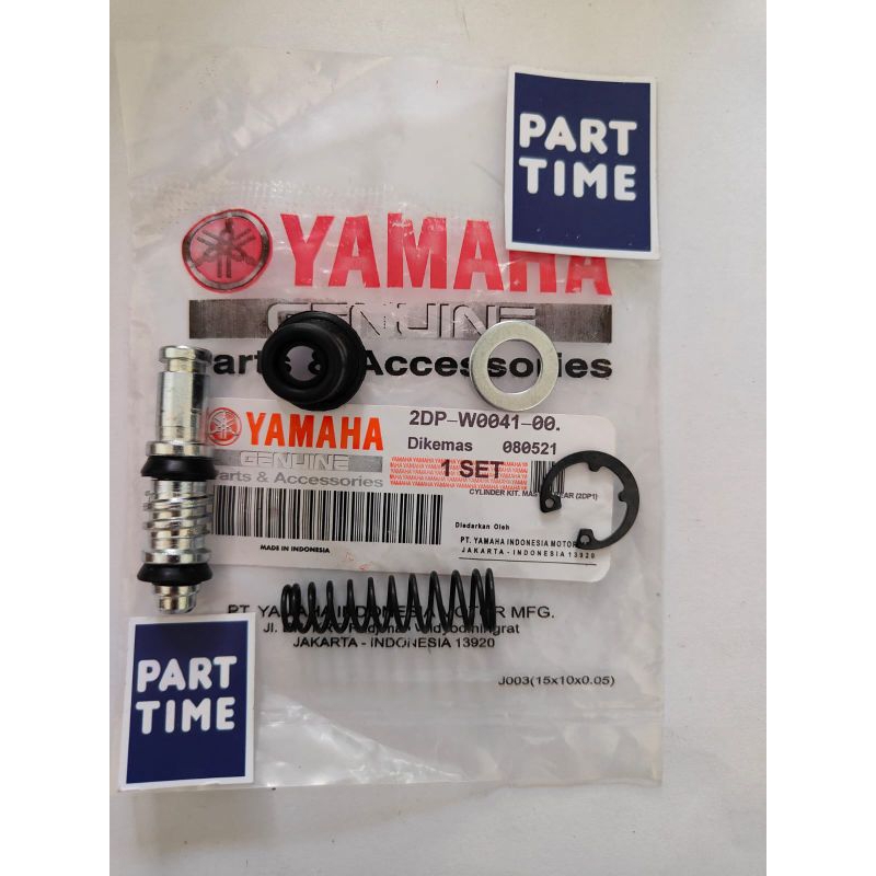 Jual Seal master rem Yamaha 2DP NmaxAeroxLexi original | Shopee Indonesia