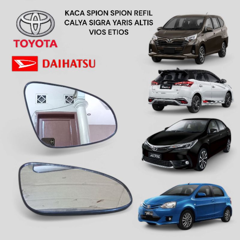 Jual KACA SPION ELEKTRIK MIRROR REFILL TOYOTA DAIHATSU CALYA SIGRA ...