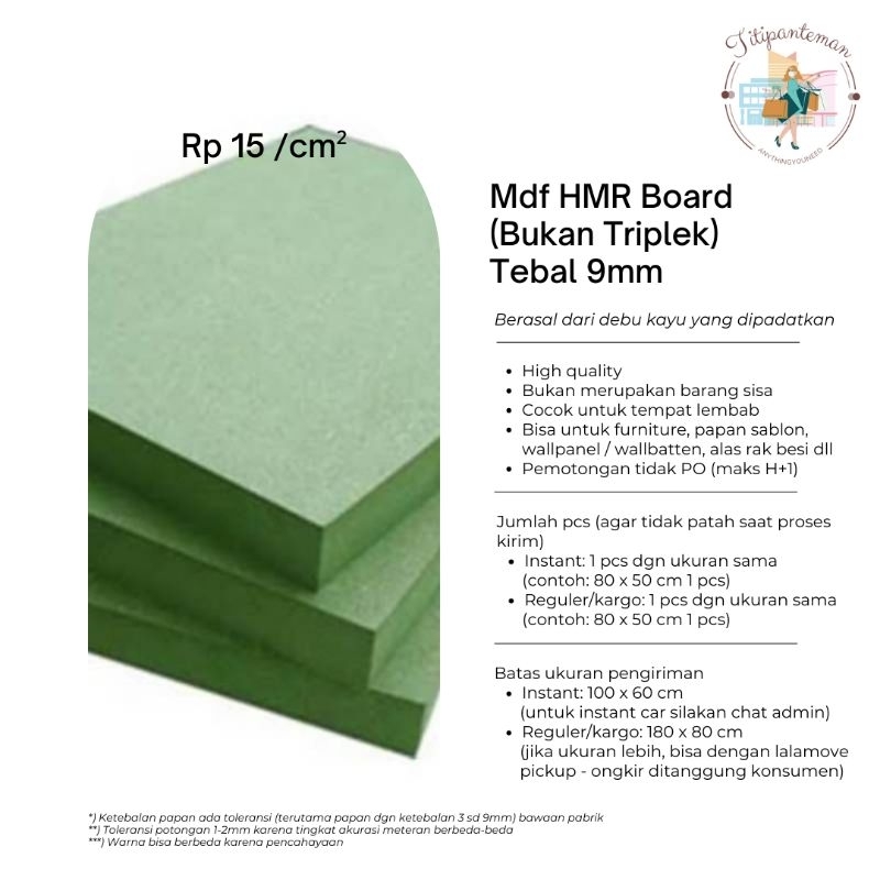 Jual HMR Board 9mm 9 mm / Papan HMR / Papan Kerajinan Tangan / Papan ...