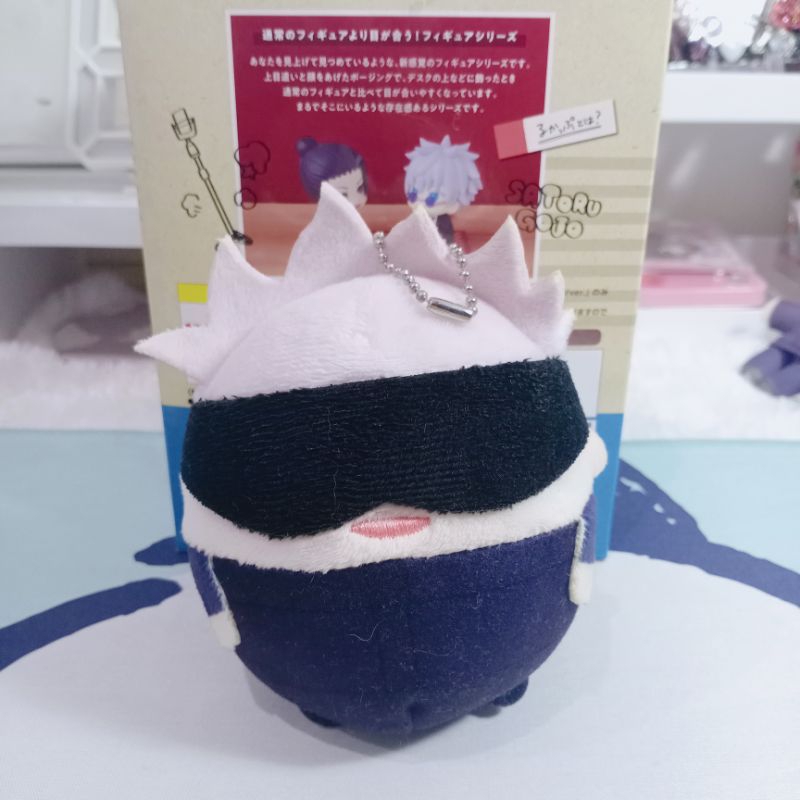 Jual Fuwakororin Fuwa Gojo Satoru Satoru Gojo Vol 5 JJK | Shopee Indonesia