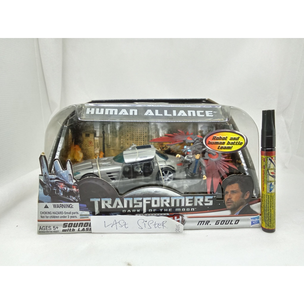 Jual transformers human alliance DOTM soundwave and mr. gould deluxe ...