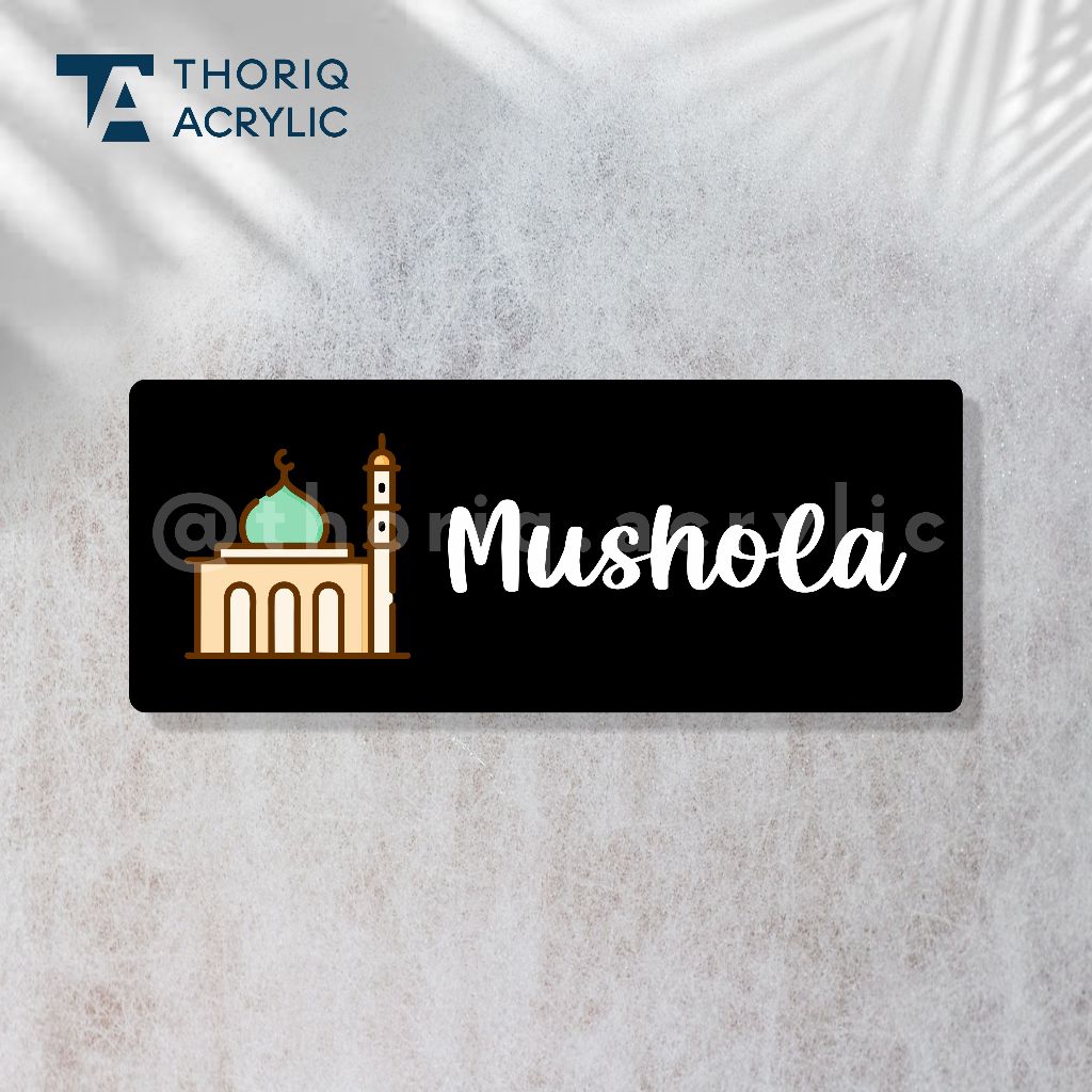 Jual Sign Akrilik Ruangan Mushola | Hiasan dinding Mushola Cute modern ...