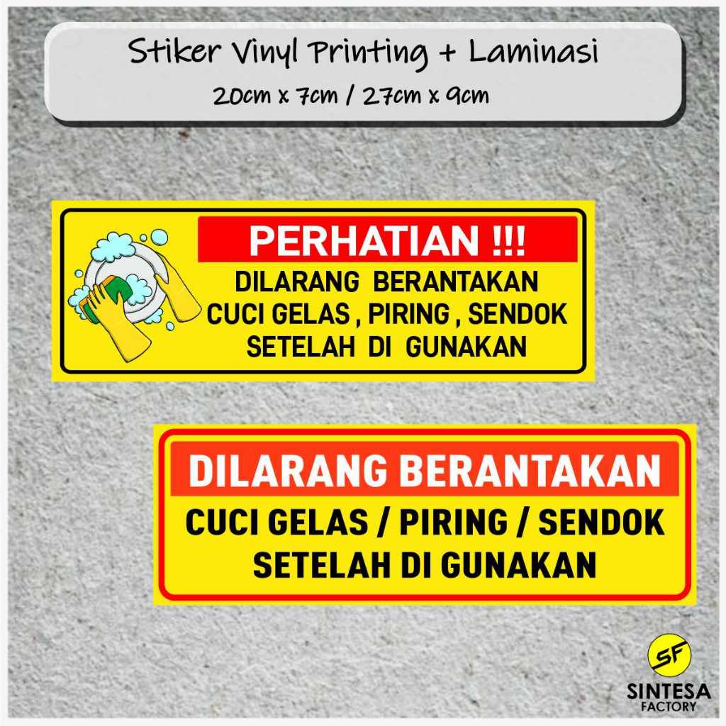 Jual Stiker Cuci Kembali Stiker Habis Pakai / Stiker Dilarang ...