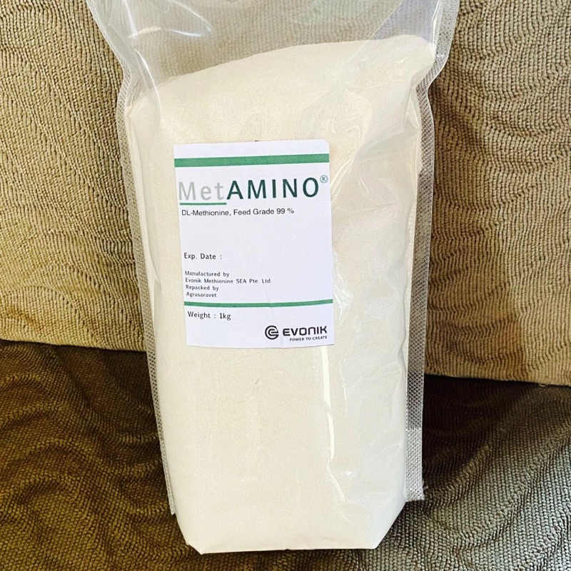 Jual DL Methionine Metamino Methionin Evonik | Shopee Indonesia