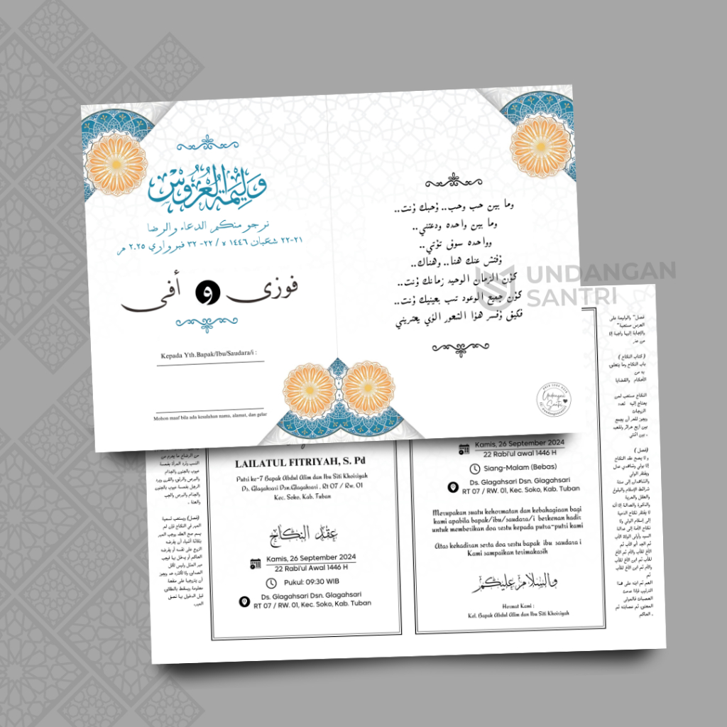 Jual Undangan Nikah Ala Santri - Undangan Kitab Kuning | Shopee Indonesia