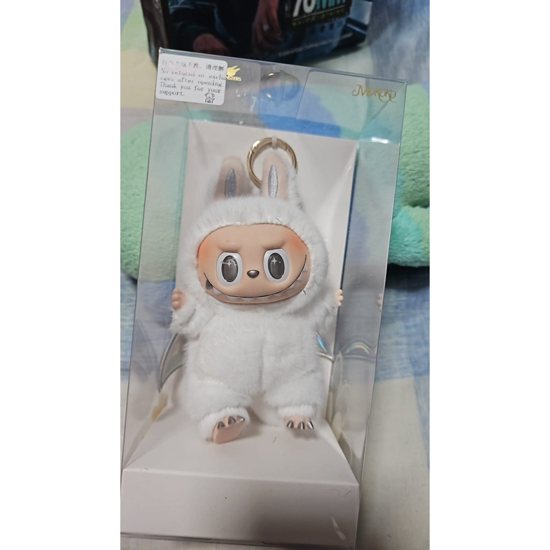 Jual Labubu Angel in Clouds 17cm custom doll | Shopee Indonesia