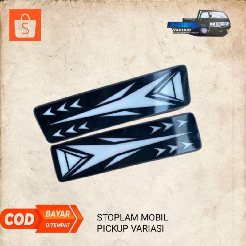 Jual Lampu Rem belakang pickup variasi new carry tayo, Futura Carry 1.0/1.5, L300, Kijang ...