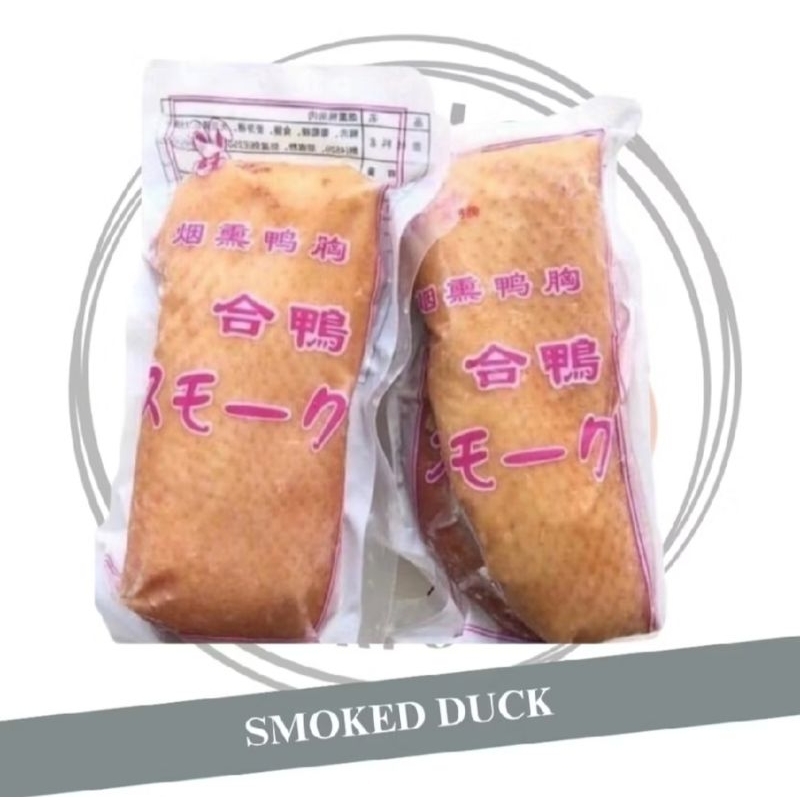 Jual SMOKED DUCK ORIGINAL 200GR | BEBEK ASAP RASA ORIGINAL | FROZEN ...