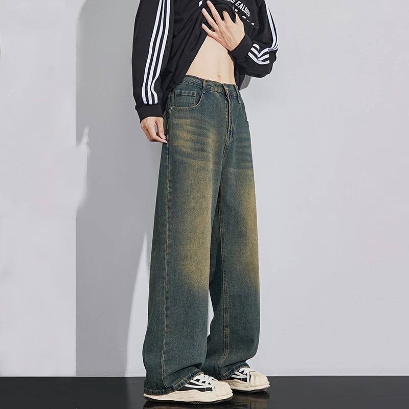 Jual Thirteen Celana Skena Jeans Pria Retro Wide Leg Wisker Lebar ...