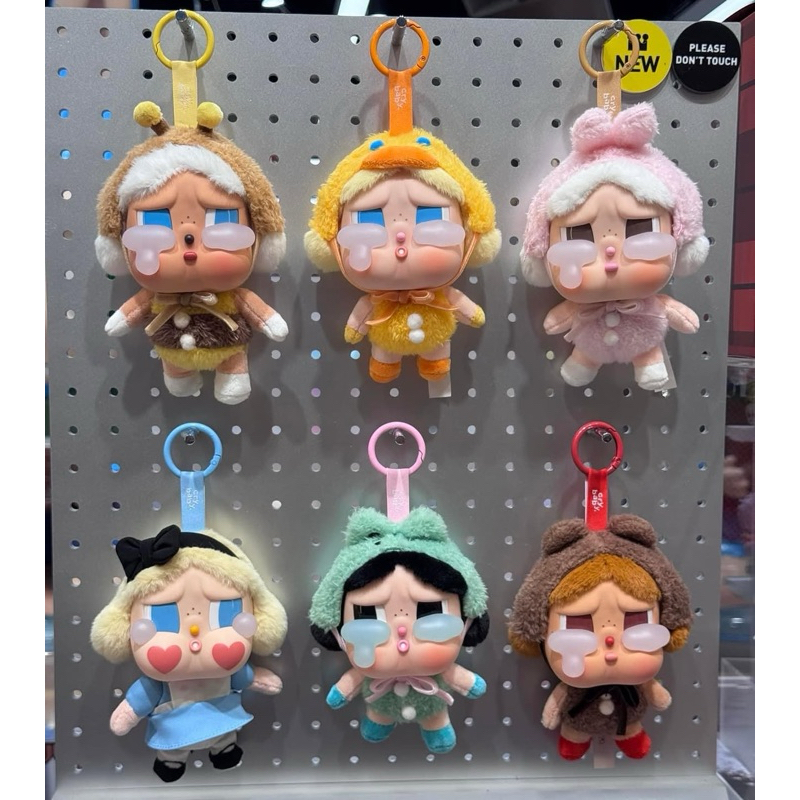 Jual [READY STOCK] OFFICIAL POPMART CRYBABY CRYING AGAIN SERIES PLUSH ...
