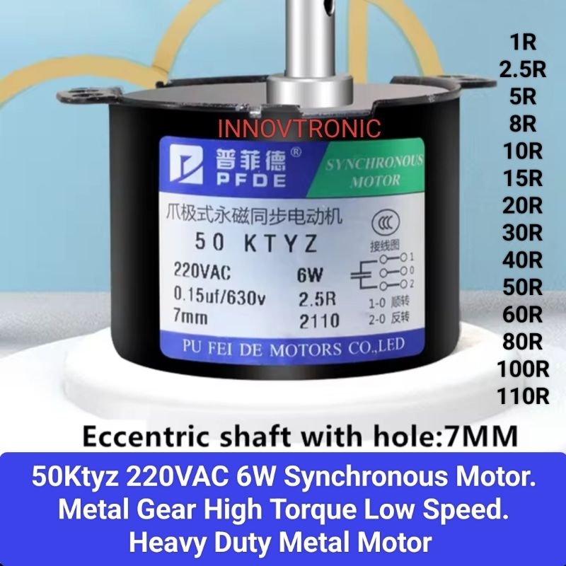 Jual 50KTYZ AC220V 6W Eccentric Shaft 1R 2.5R 5R 8R 10R 15R 20R 30R 40R ...