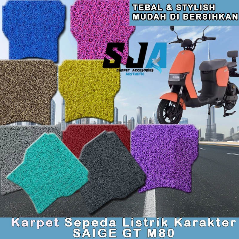 Jual Karpet Sepeda Listrik Saige GT M80 Mie Bihun Karet Custom | Shopee ...